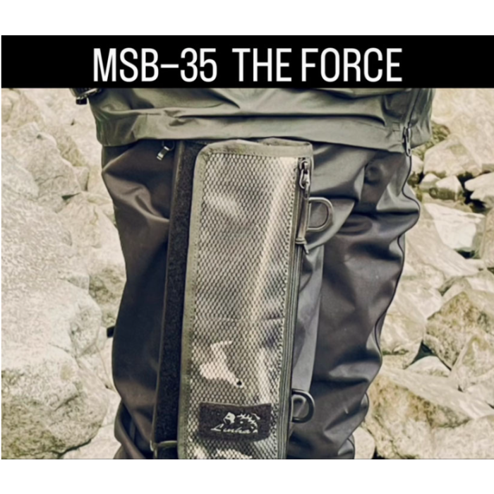 LINHA MSB-35 BIGBAIT CASE "THE FORCE"