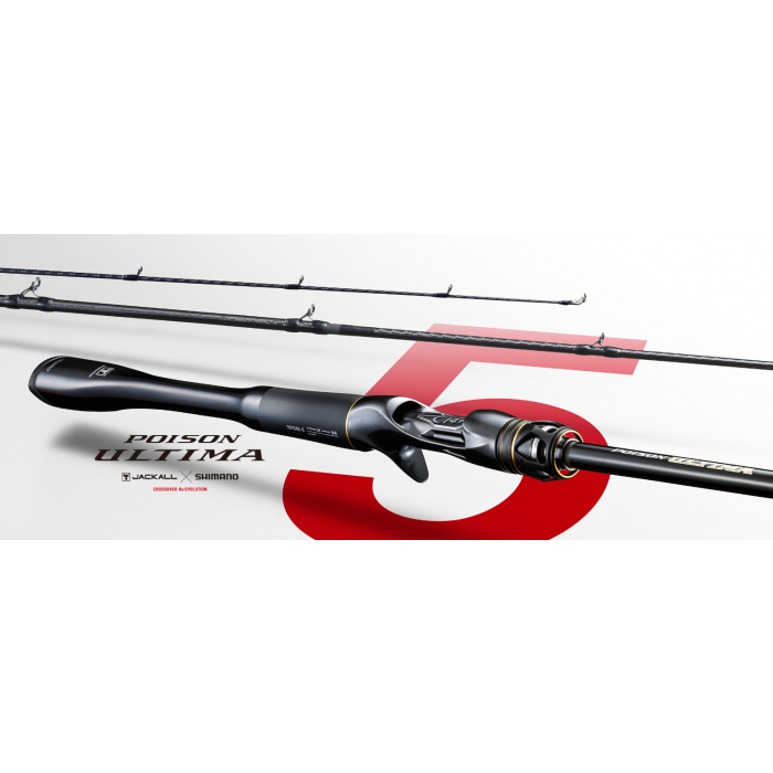 SHIMANO 20 POISON ULTIMA 1610M-5
