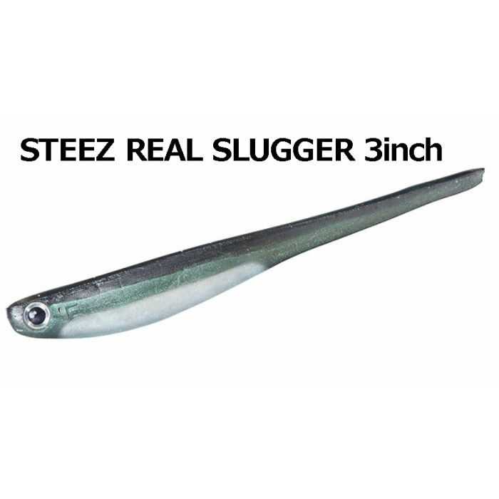 DAIWA STEEZ REAL SLUGGER 3inch