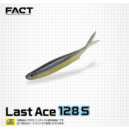 EVERGREEN Last Ace 128S