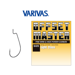 VARIVAS Offset Master Light Class