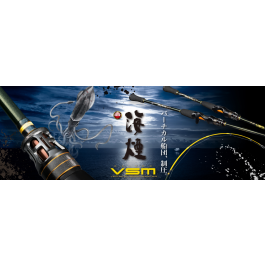 Megabass KAIEN VSM-65MHC LR