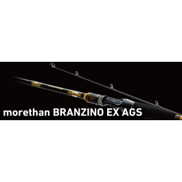 DAIWA MORETHAN BRANZINO EX AGS 93MHB