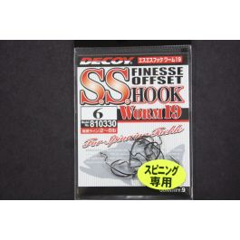 Decoy SS Hook Worm 19 #6