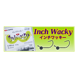 ZAPPU INCH-WACKY