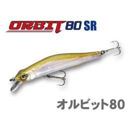 ZIP BAITS ORBIT 80SP-SR