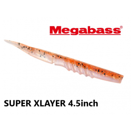 Megabass SUPER XLAYER 4.5inch